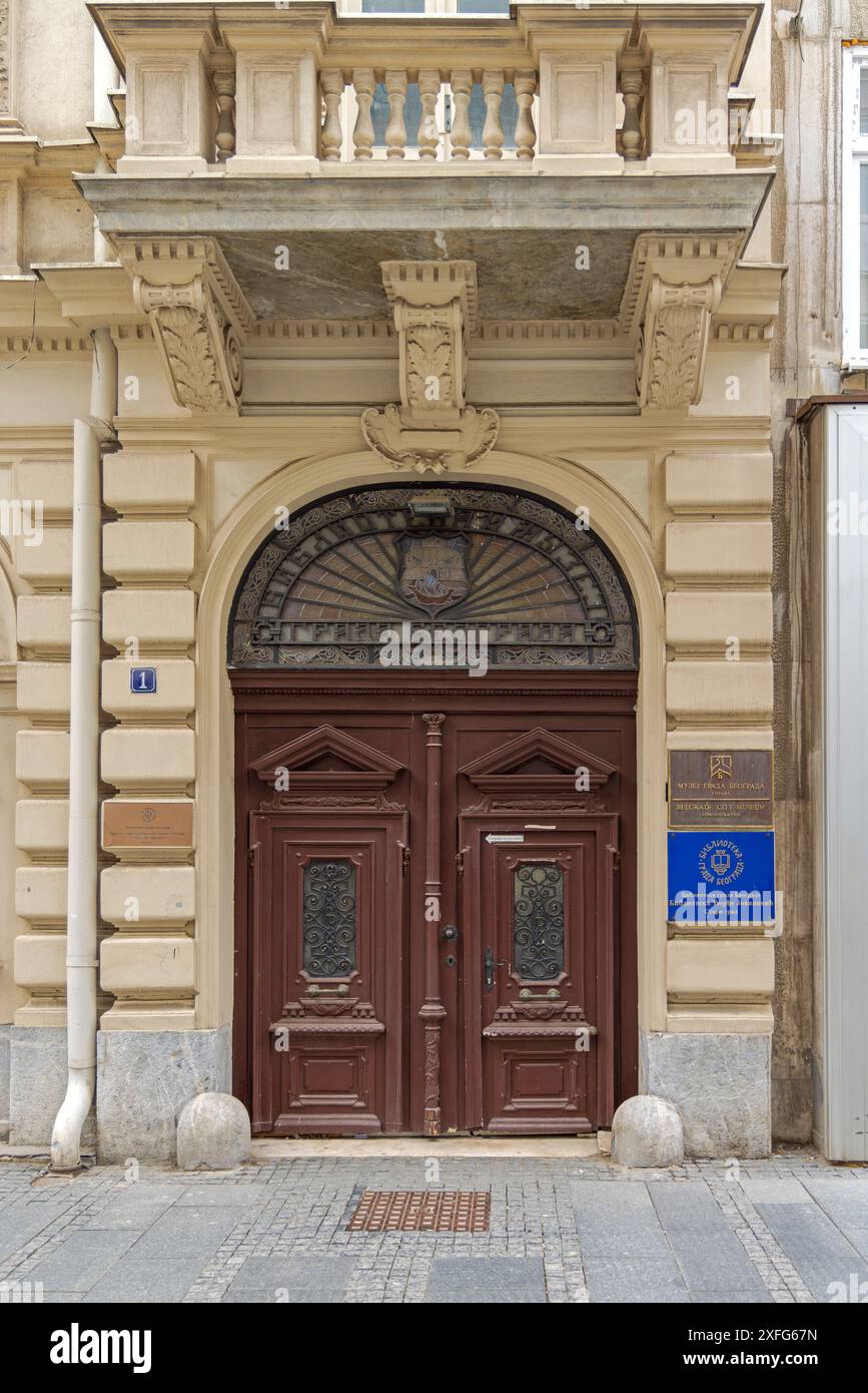 Belgrade city library serbia hi-res stock photography and images - Alamy