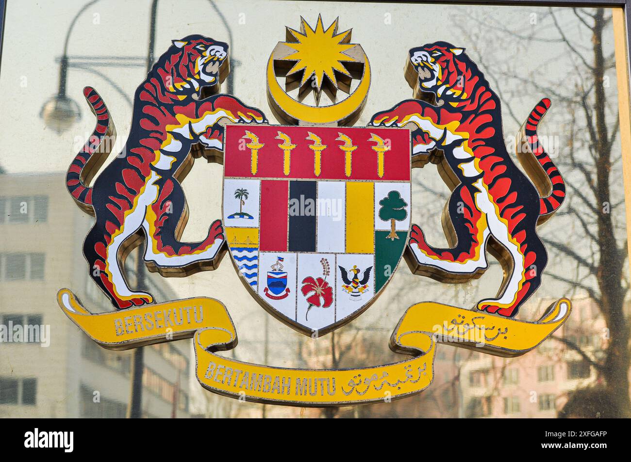 Malaysian Embassy Logo