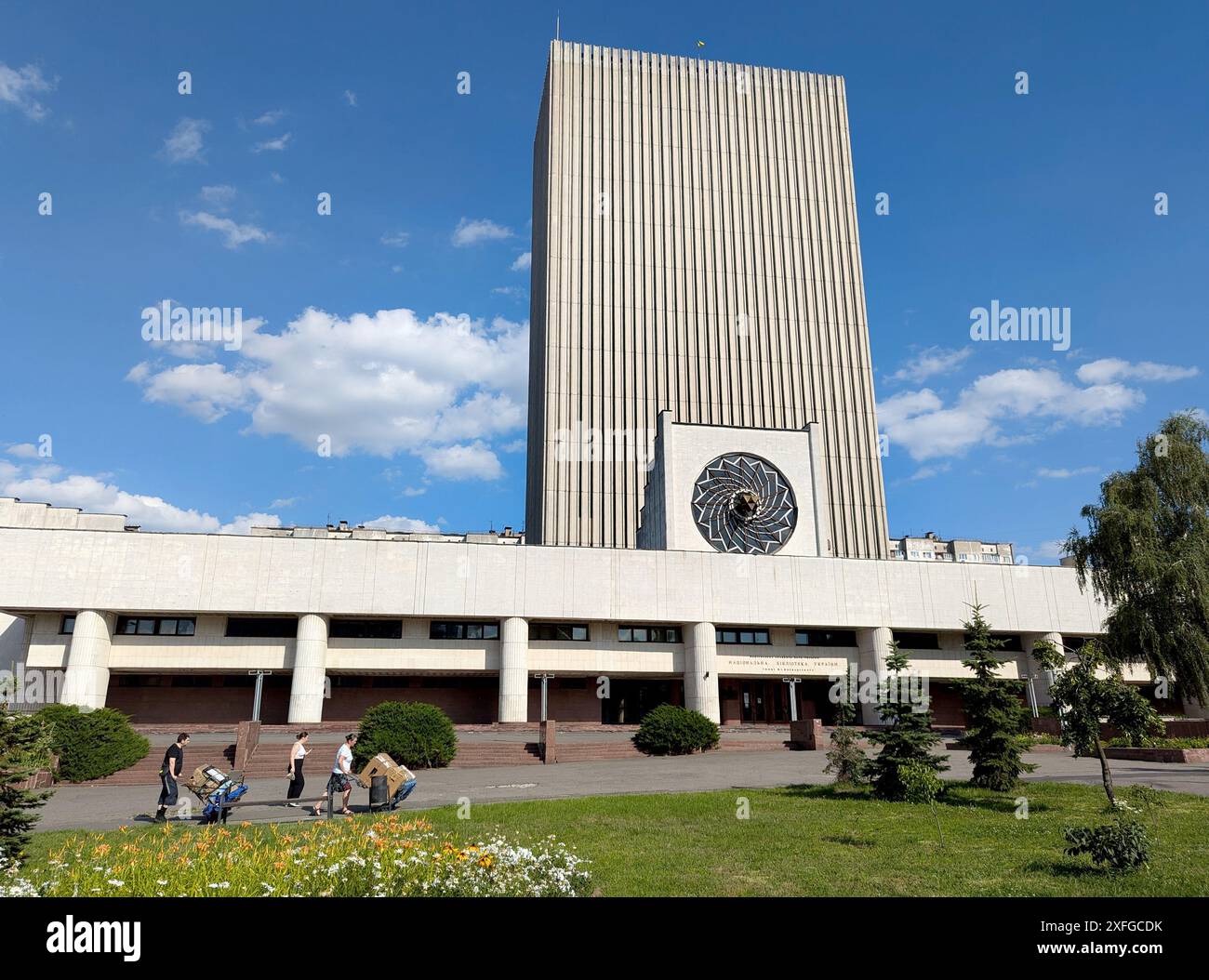 Non Exclusive: KYIV, UKRAINE - JUNE 28, 2024 - The main building of the ...