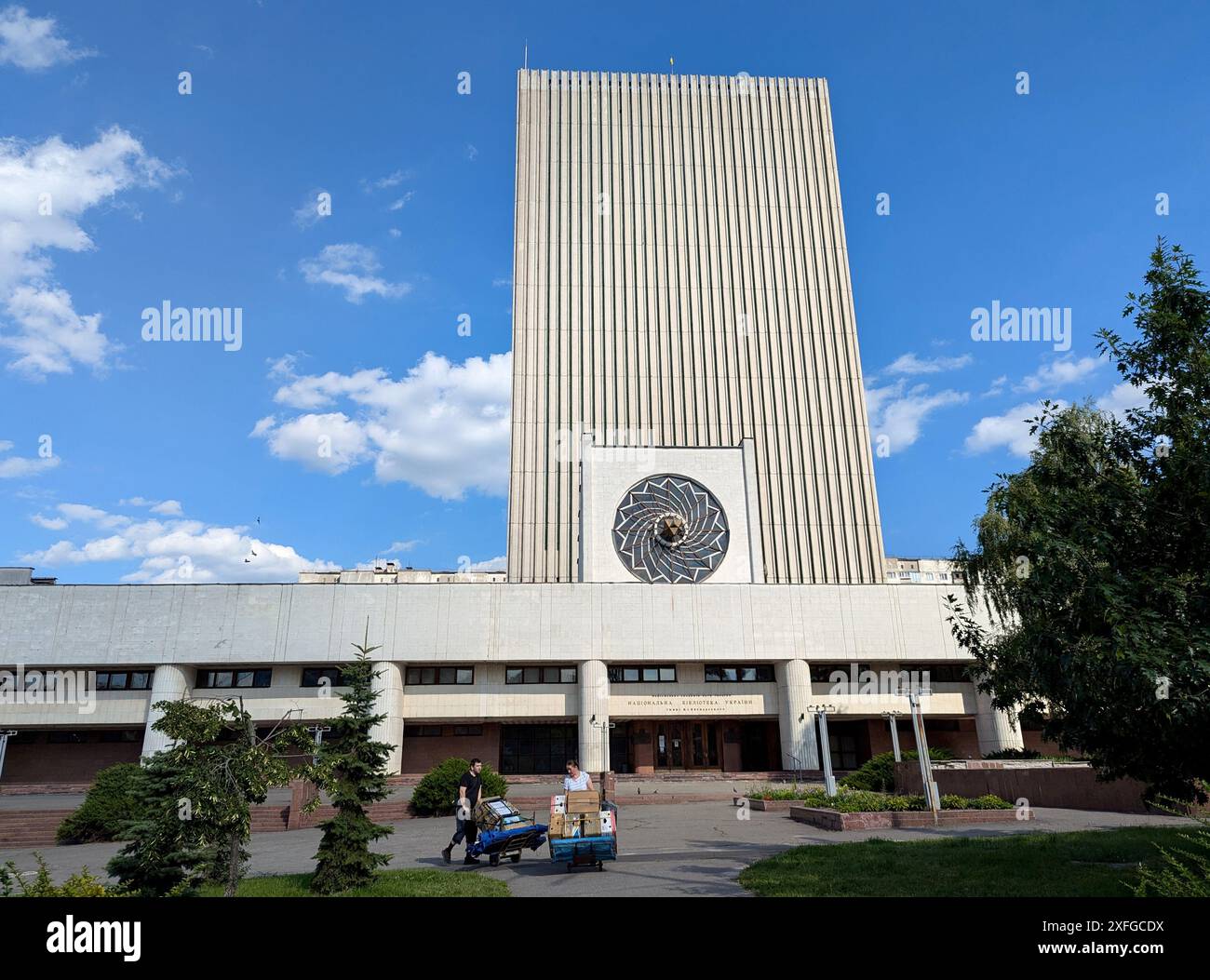 Non Exclusive: KYIV, UKRAINE - JUNE 28, 2024 - The main building of the ...