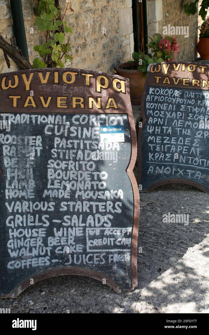 Medieval Old Perithia, Corfu Stock Photo - Alamy