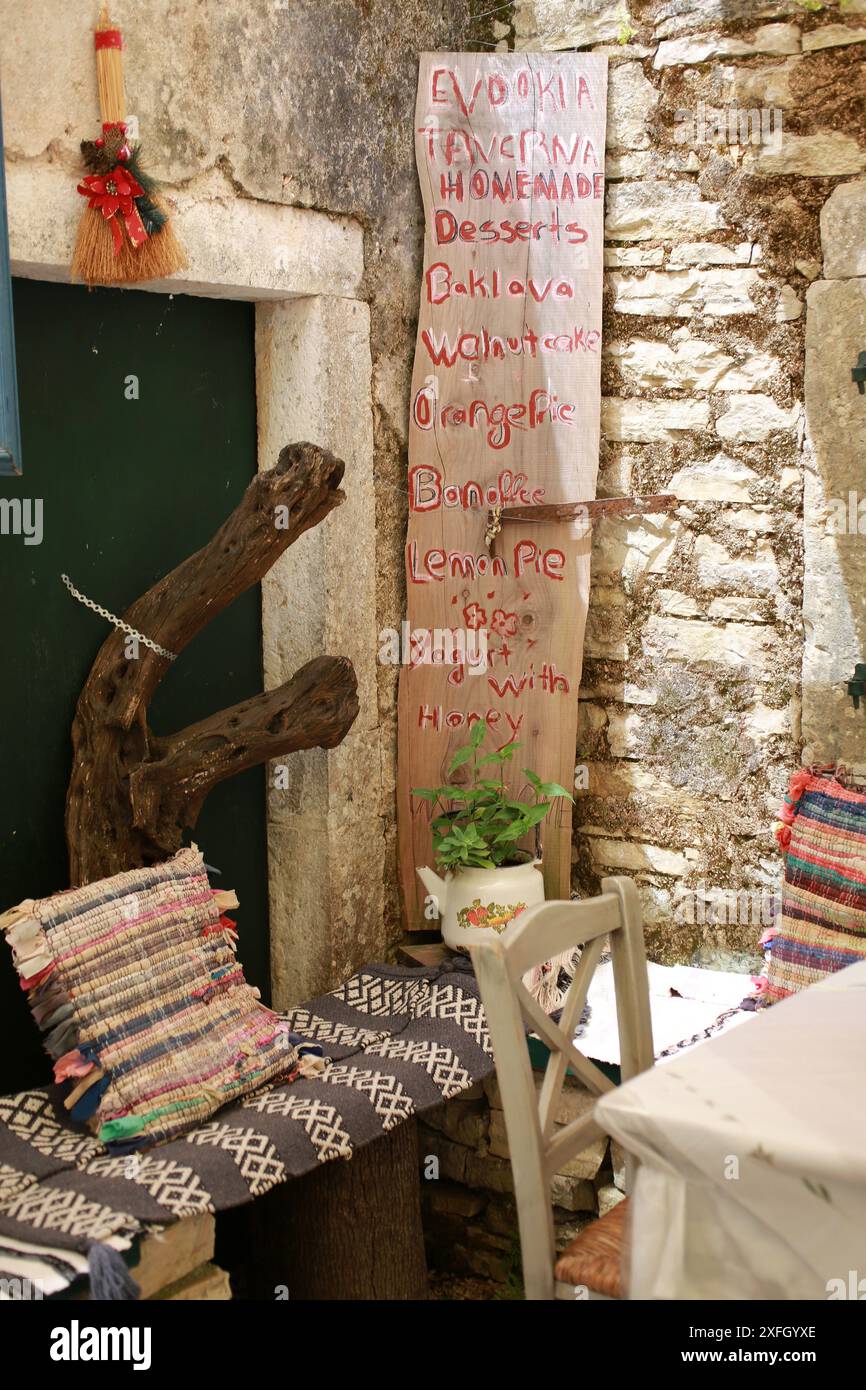 Medieval Old Perithia, Corfu Stock Photo - Alamy