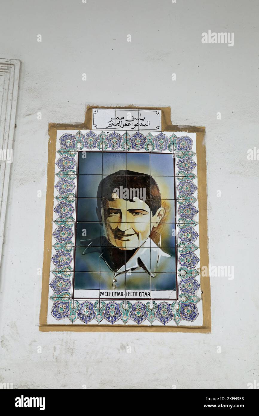 Petit omar hi-res stock photography and images - Alamy