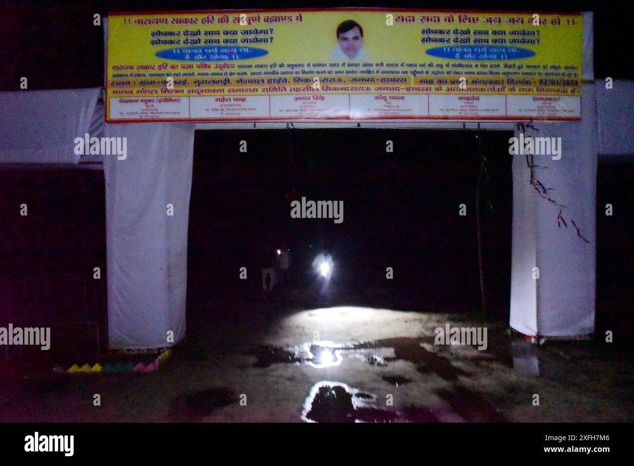 Pandal set up hi-res stock photography and images - Alamy