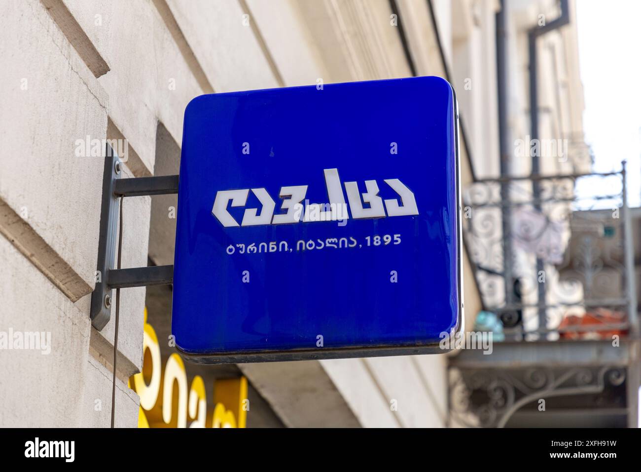 Lavazza sign hi-res stock photography and images - Alamy