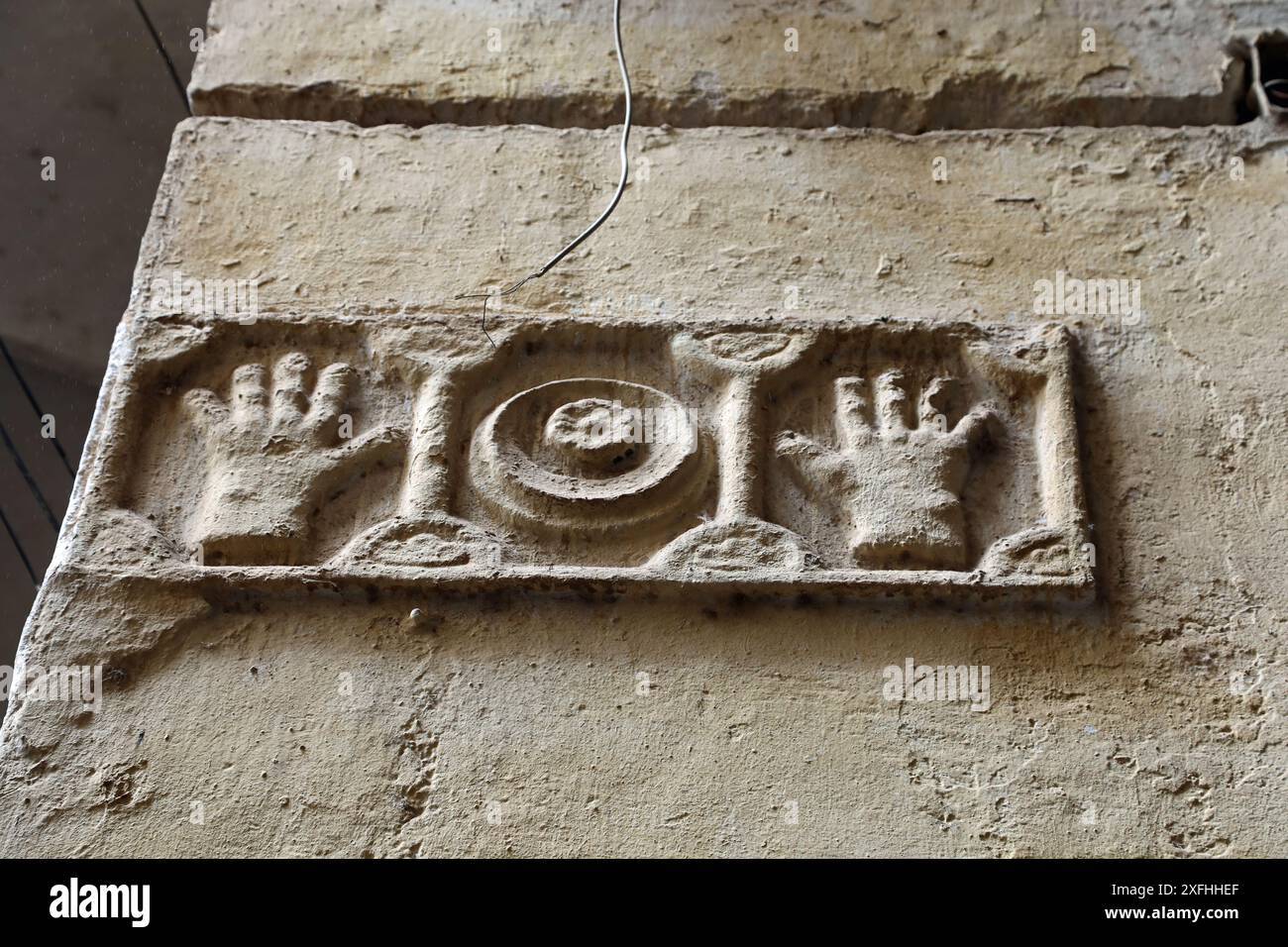 Symbol in the Casbah of Algiers meaning inhabited by Muslims Stock ...