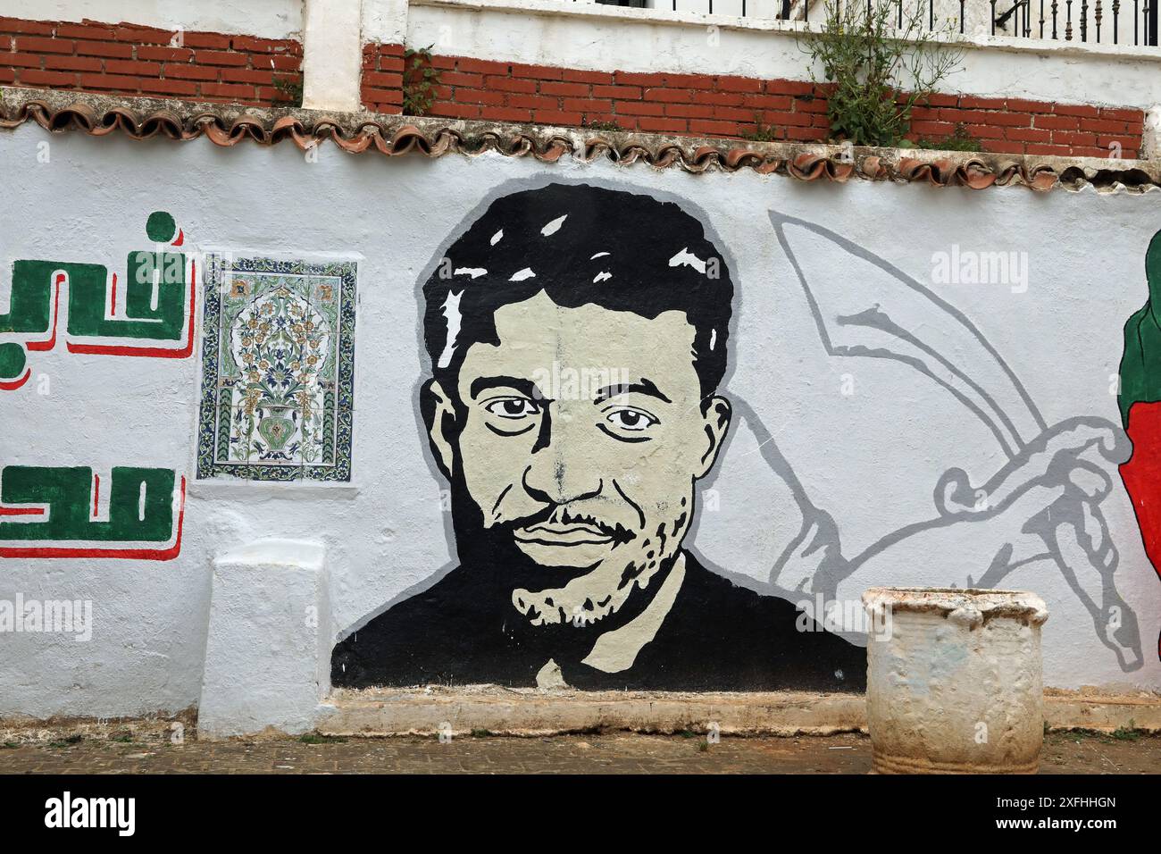 Street art in the Casbah of Algiers Stock Photo - Alamy