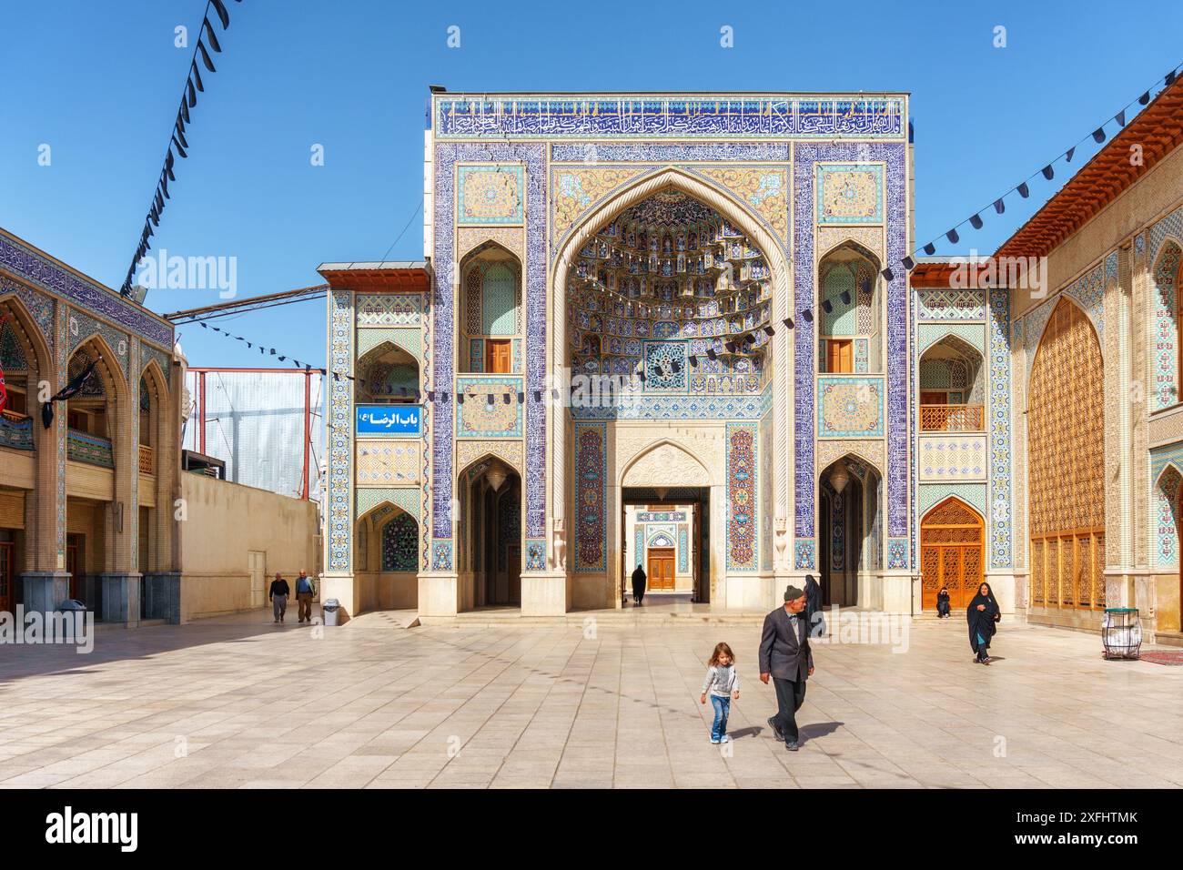 Shah cheragh mosque shiraz exterior hi-res stock photography and images ...