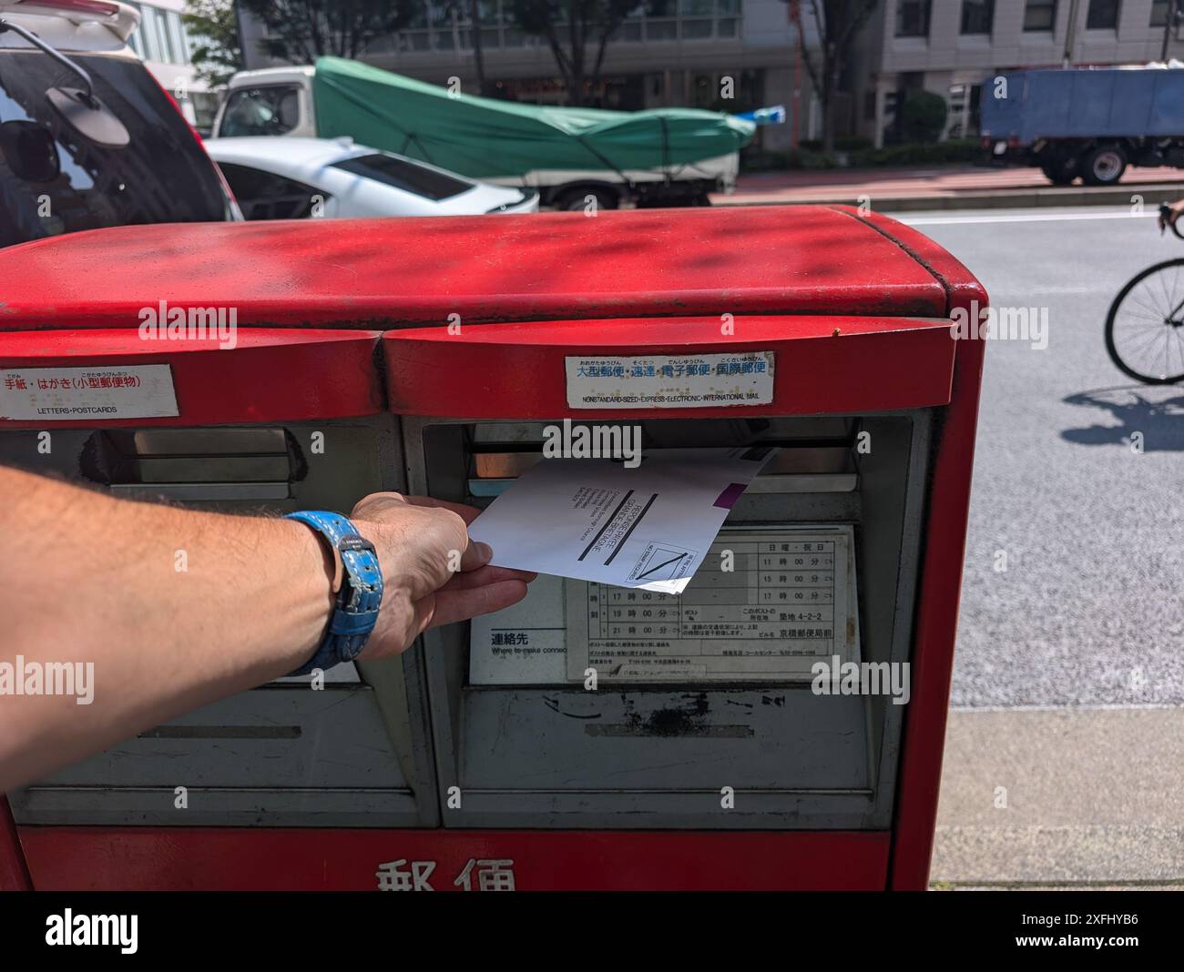 2024 united kingdom general election hi-res stock photography and ...