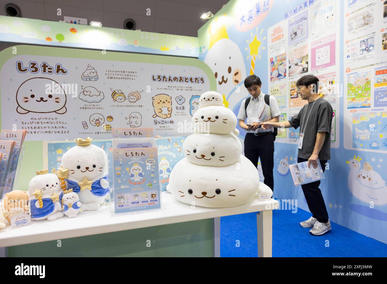 Tokyo, Japan. 03rd July, 2024. Japanese original character Shirotan on ...
