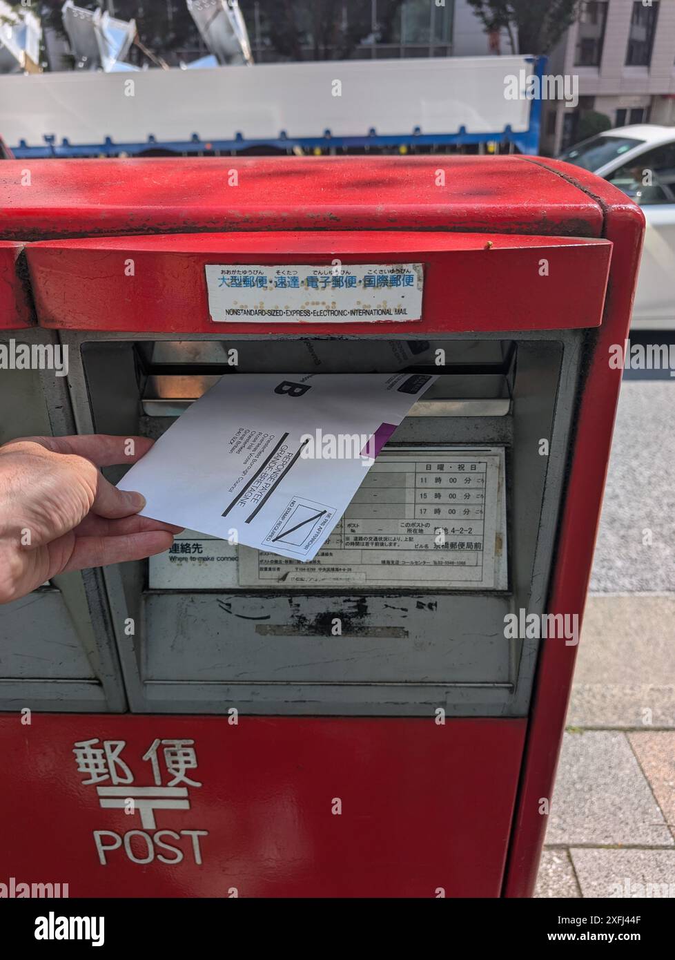 An overseas postal vote for the 2024 United Kingdom General Election is ...