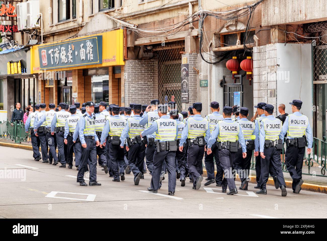 Police uniform china hi-res stock photography and images - Alamy