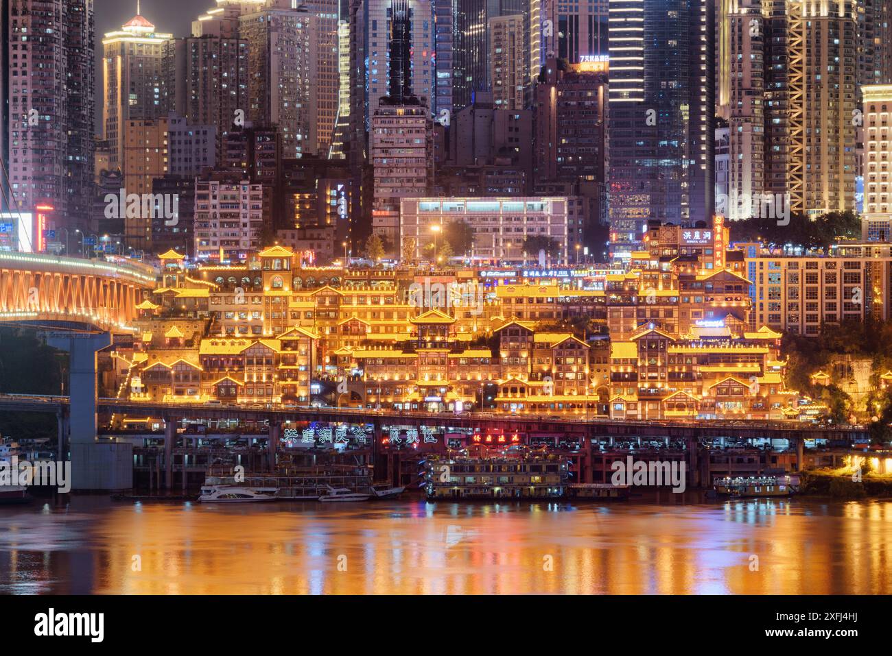 Chongqing, China - September 29, 2017: Amazing night view of the Hongya ...
