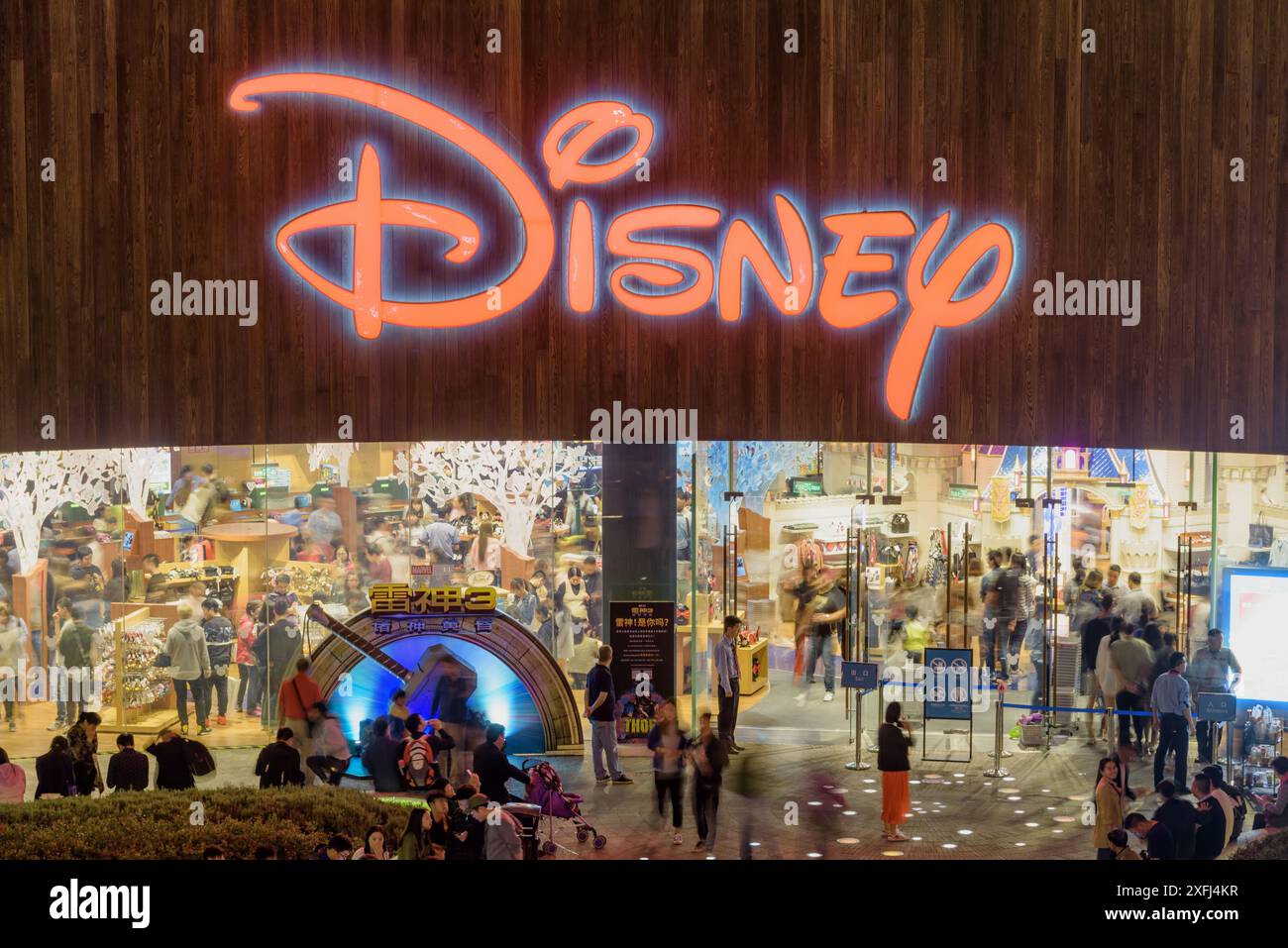 Shanghai, China - October 4, 2017: Amazing night view of the Disney ...