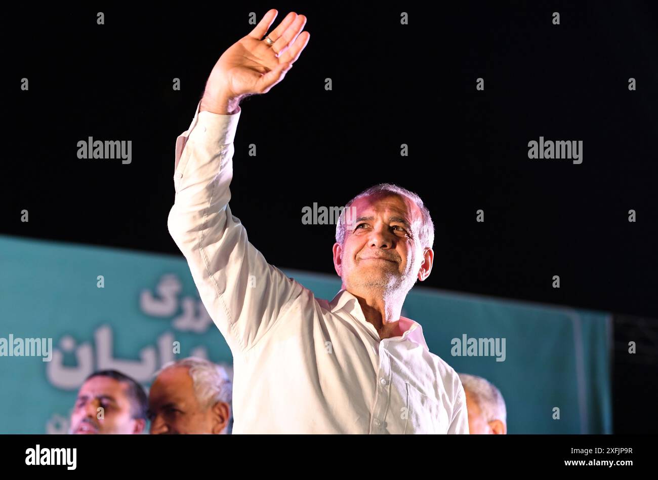 (240704) -- TEHRAN, July 4, 2024 (Xinhua) -- Presidential candidate ...