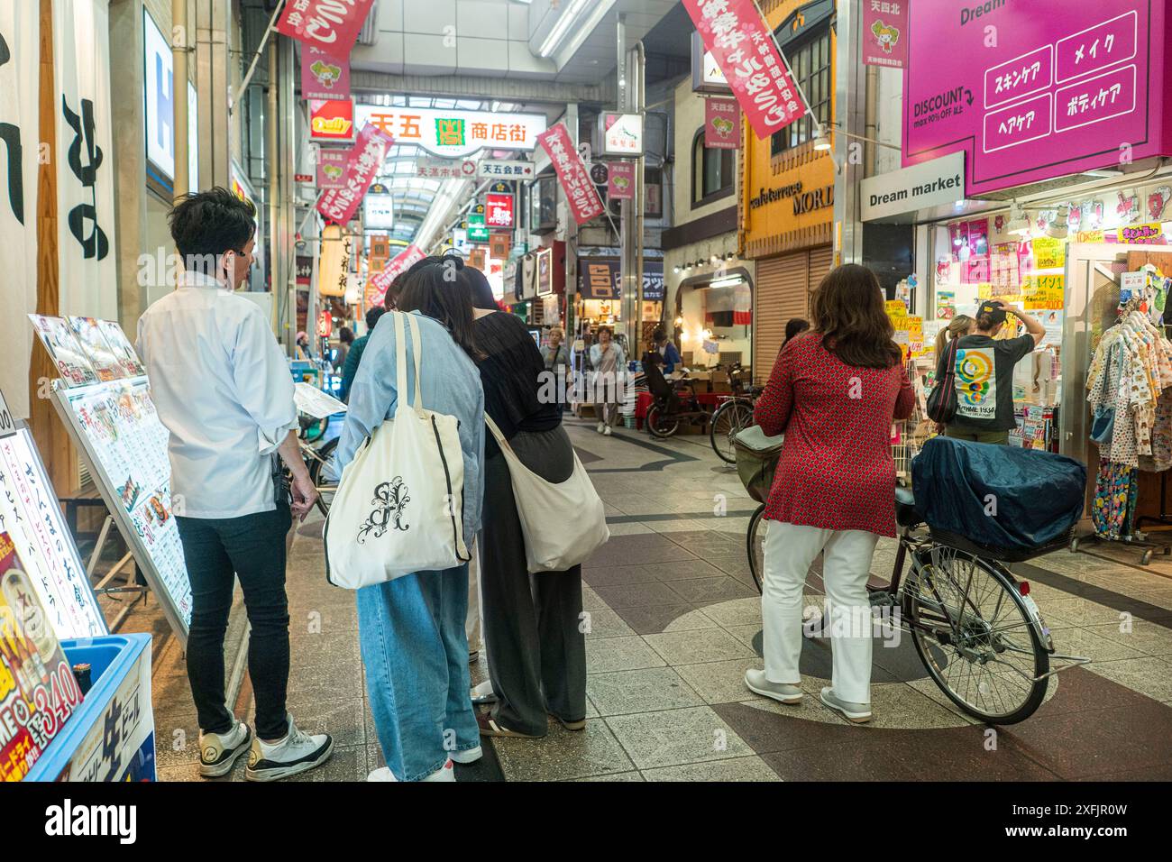 Osaka, Japan Tenma district, arcades shopping people Stock Photo - Alamy