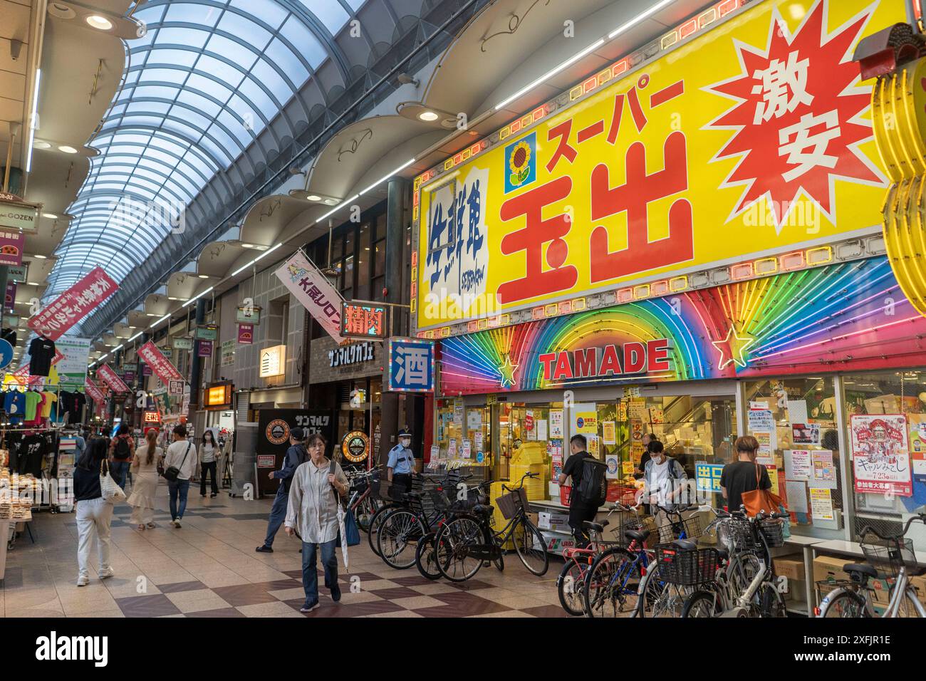 Tenma osaka hi-res stock photography and images - Alamy