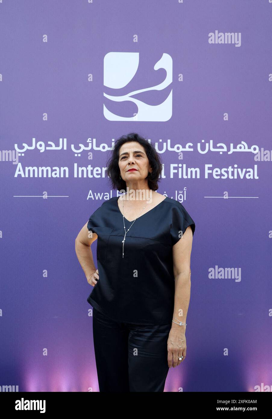 Amman, Jordan. 03rd July, 2024. Palestinian actress and film director Hiam Abbass attends the ...
