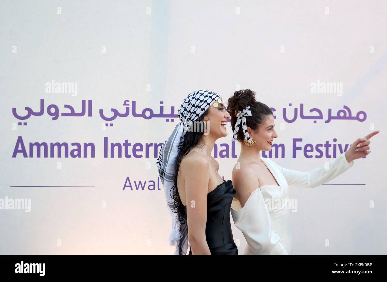Amman, Jordan. 03rd July, 2024. Palestinian actress Sarah Yousef (L ...