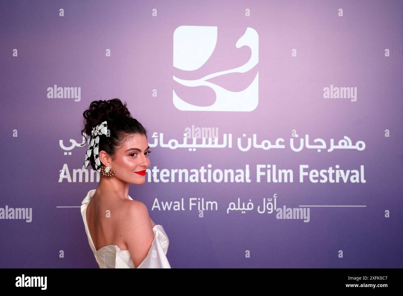 Amman, Jordan. 03rd July, 2024. Jordanian actress Tara Abboud attends ...