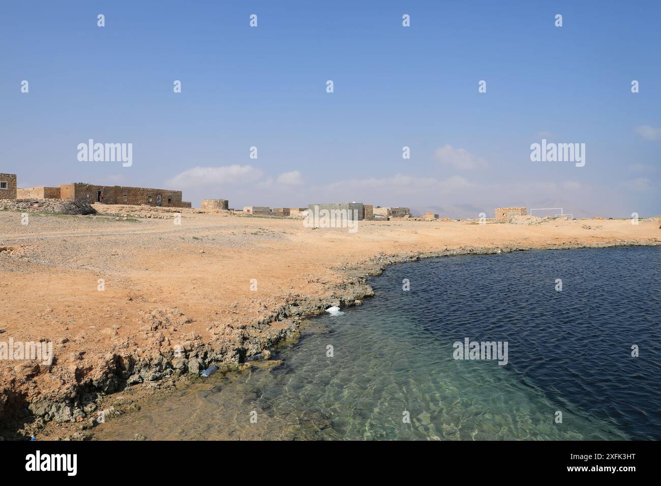 Socotra Island amazing nature, landscape and rare and unique botanical ...