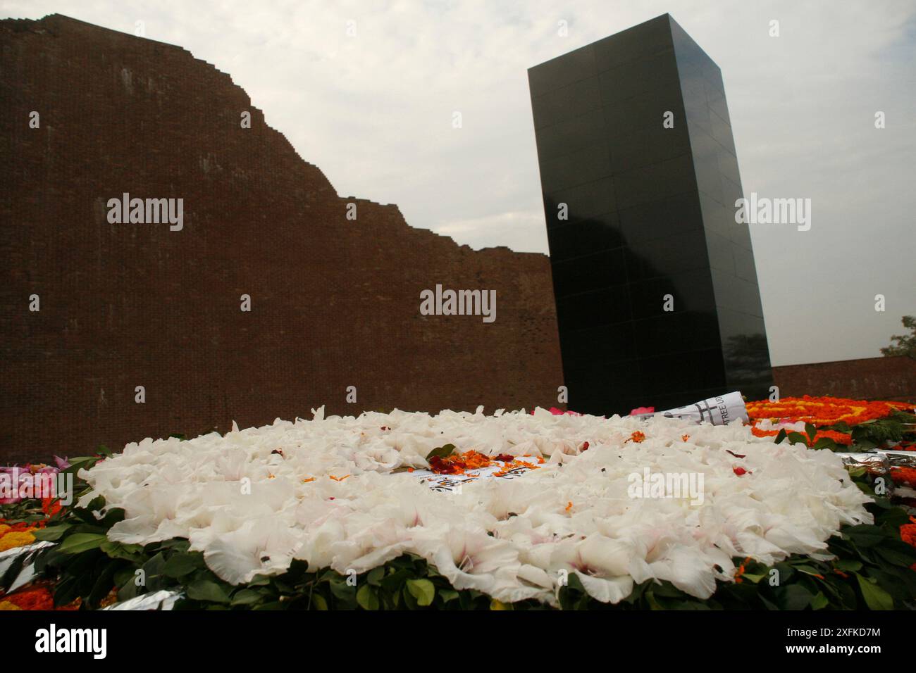 Martyred Intellectuals memorial at Rayar Bazer in Dhaka, Bangladesh ...