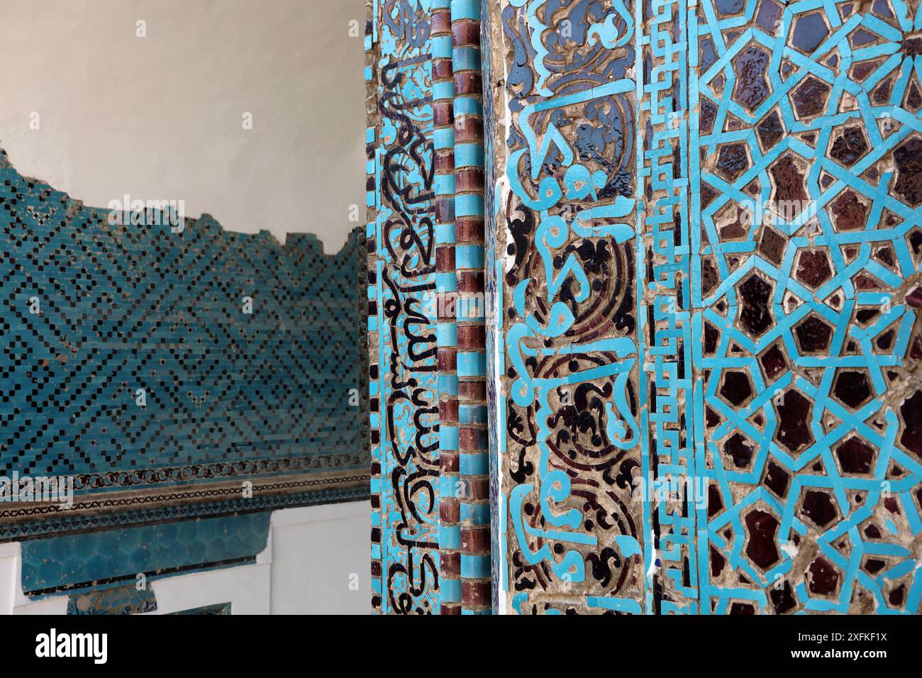 Sircali Madrasa was built during the Anatolian Seljuk period. The other ...