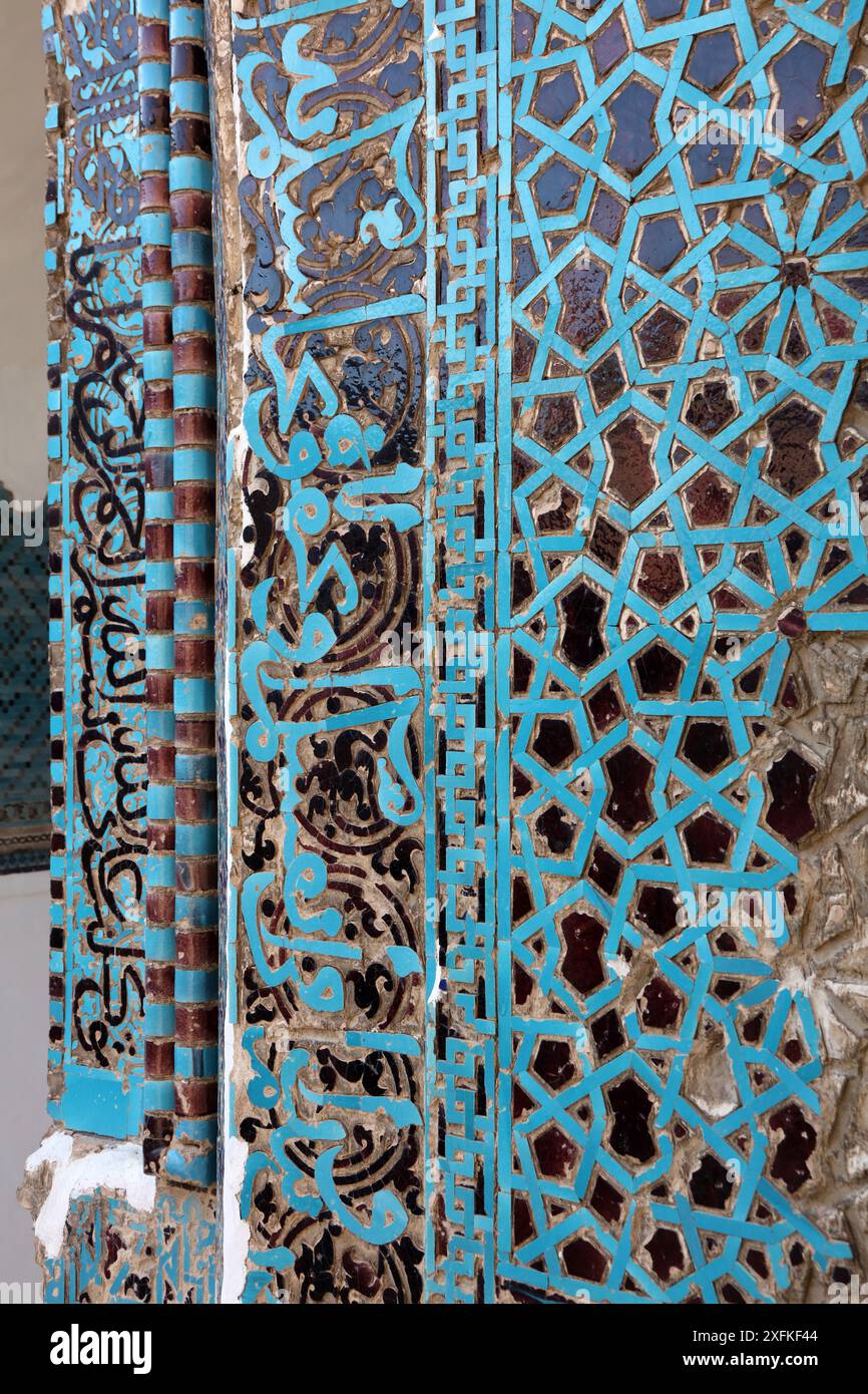 Sircali Madrasa was built during the Anatolian Seljuk period. The other ...