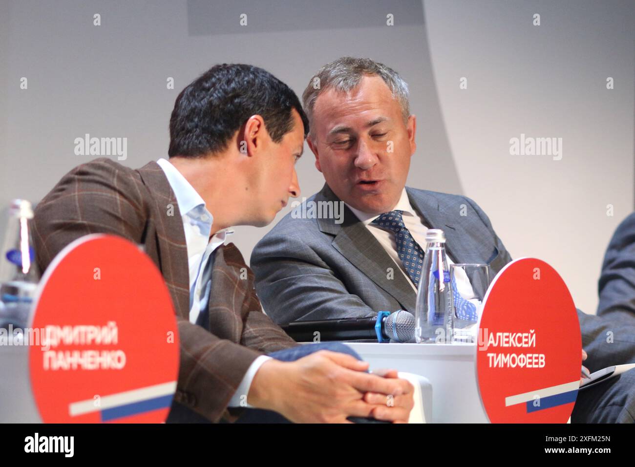 Intermediary and infrastructure hi-res stock photography and images - Alamy