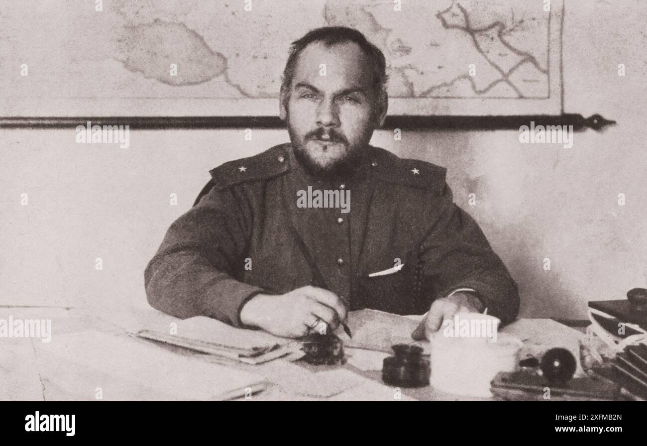 Communist legal system hi-res stock photography and images - Alamy