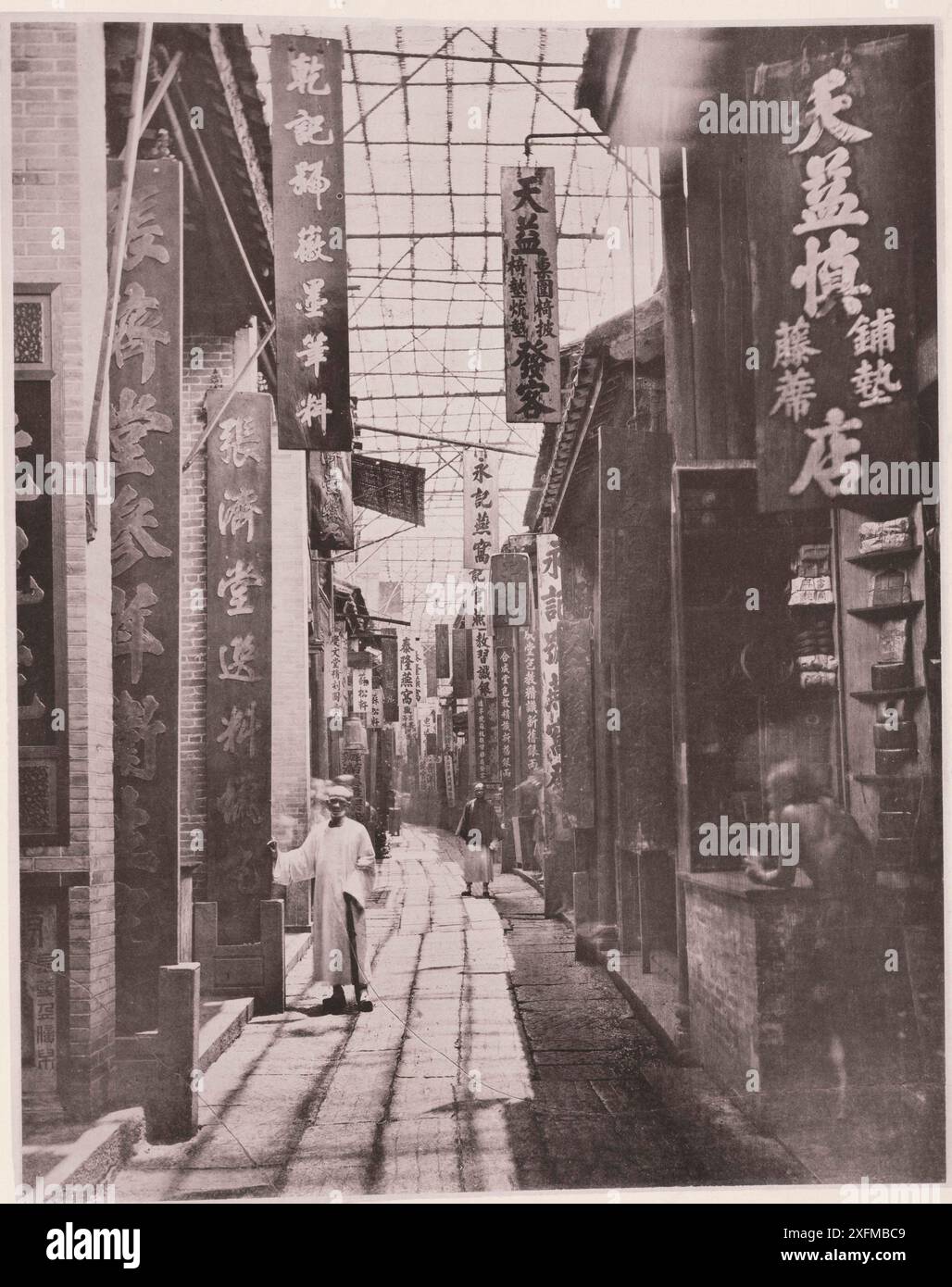 19th century photo of guangzhou hi-res stock photography and images - Alamy