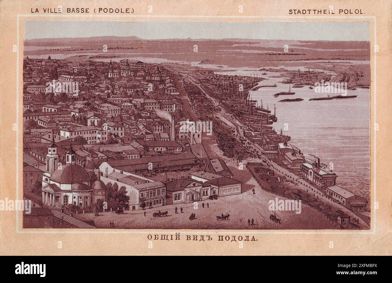 Kievs most famous attractions hi-res stock photography and images - Alamy