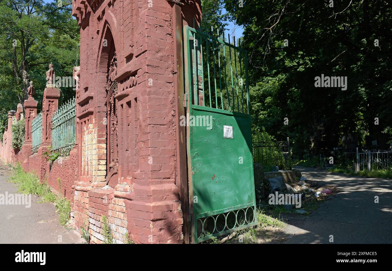 KYIV, UKRAINE - JUNE 30, 2024 - The gateway to the Catholic (polish ...