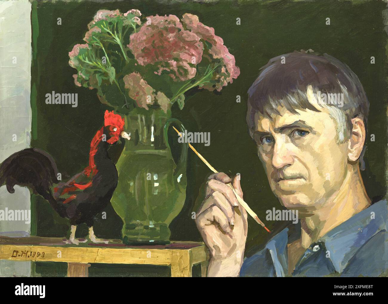 Self-portrait. Museum: Institute of Russian Realist Art, Moscow. Author ...