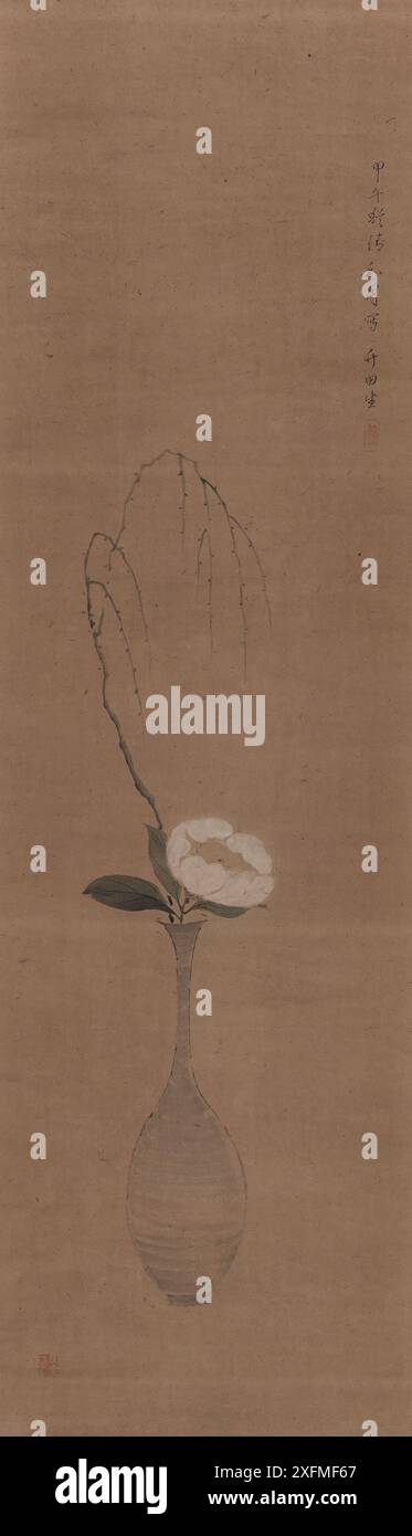 Unusual representation of a white magnolia and a willow branch. Museum ...