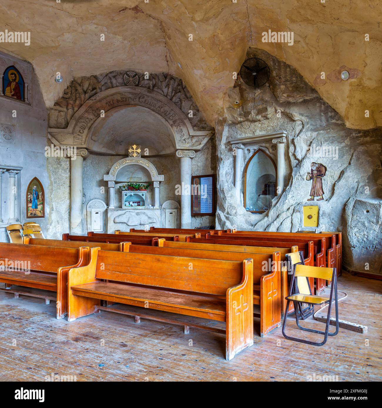 The interior of the St. Simon the Tanner Cathedral in Cairo, Egypt ...