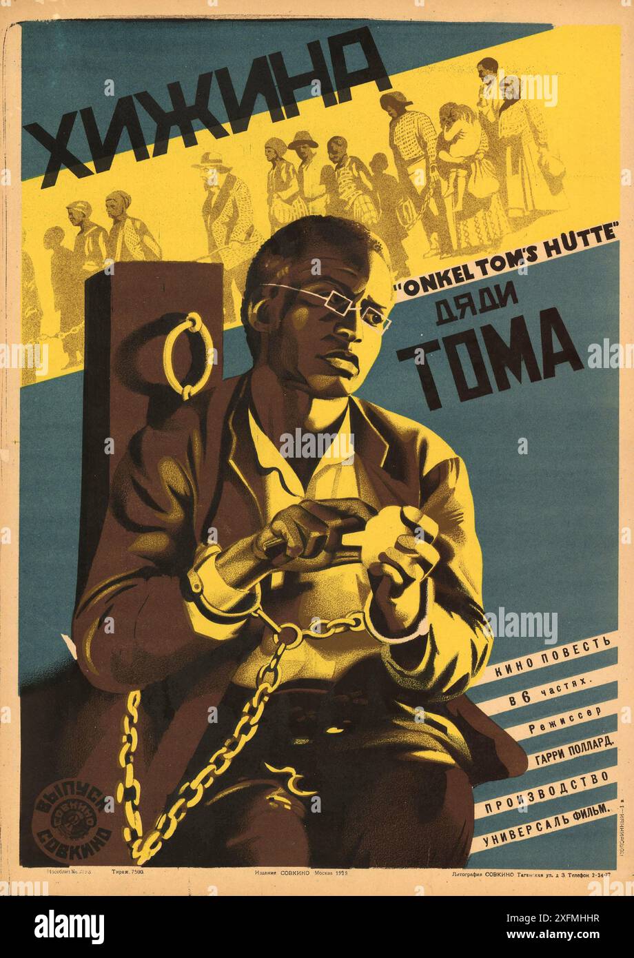 Movie poster "Uncle Tom's Cabin" by Harry A. Pollard. Museum: PRIVATE ...