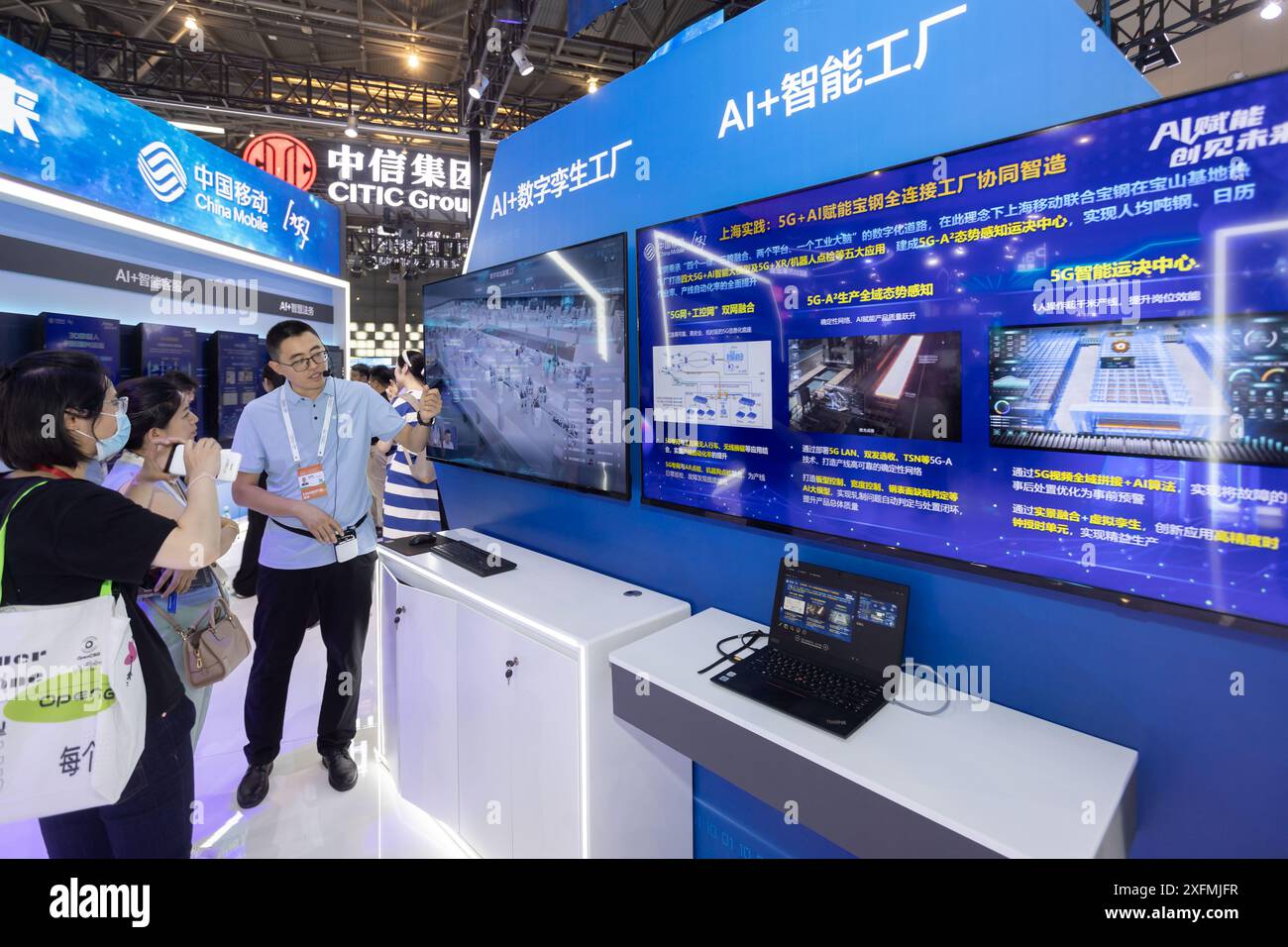 Effective learn hi-res stock photography and images - Alamy