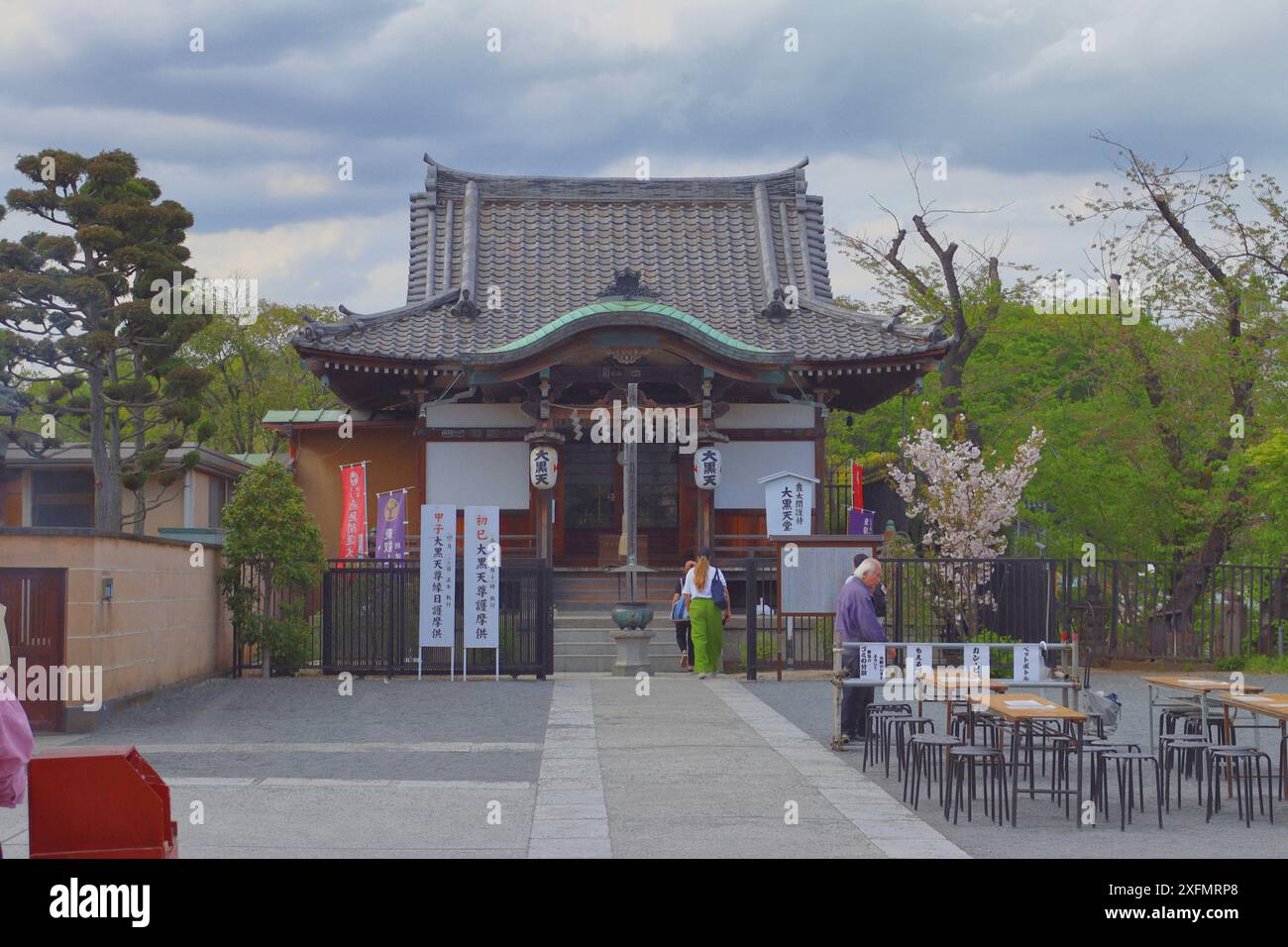 Daikokutendo shrine in Shinobazu pond, Ueno, Taito, Tokyo, Japan Stock ...
