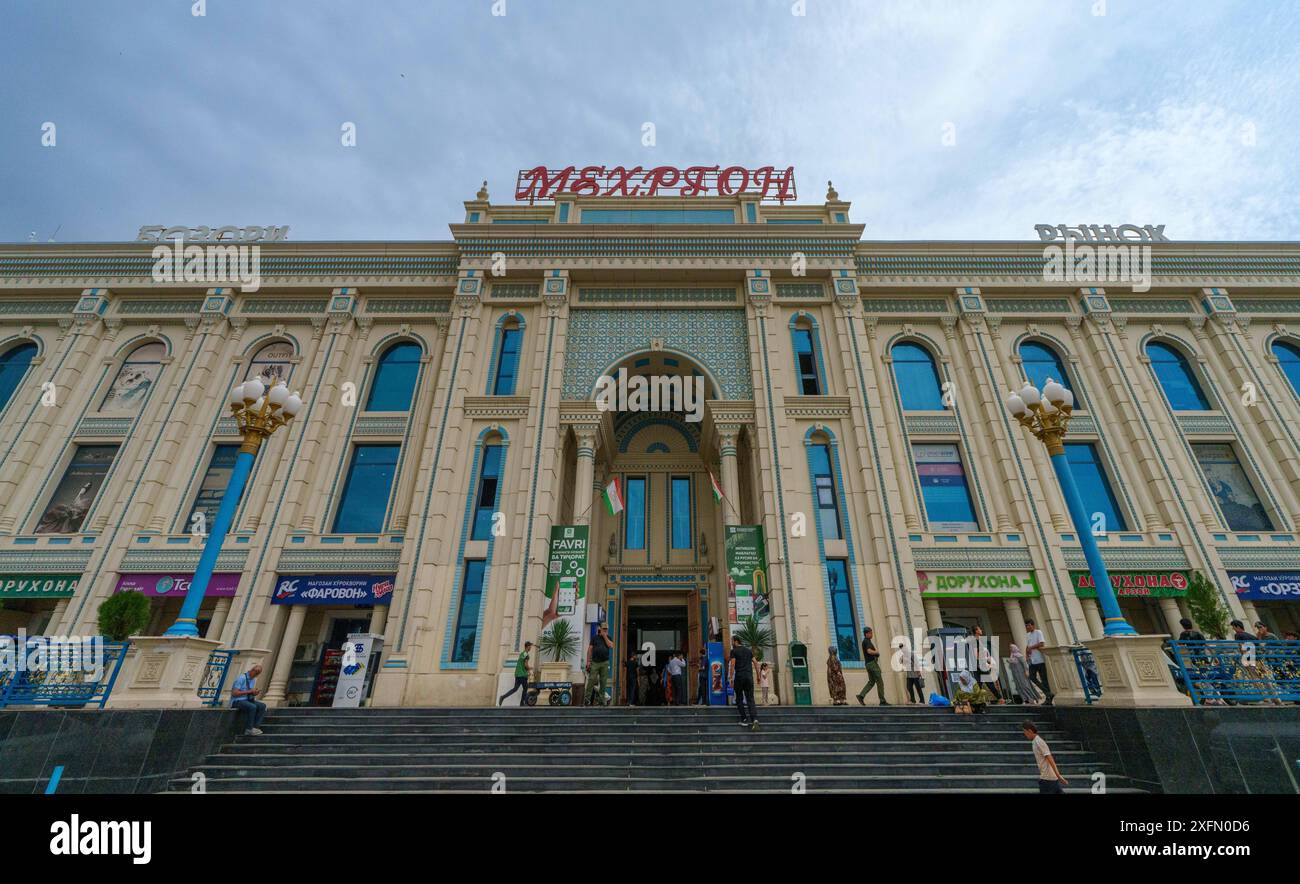 Dushanbe. 1st July, 2024. This photo taken on July 1, 2024 shows an ...