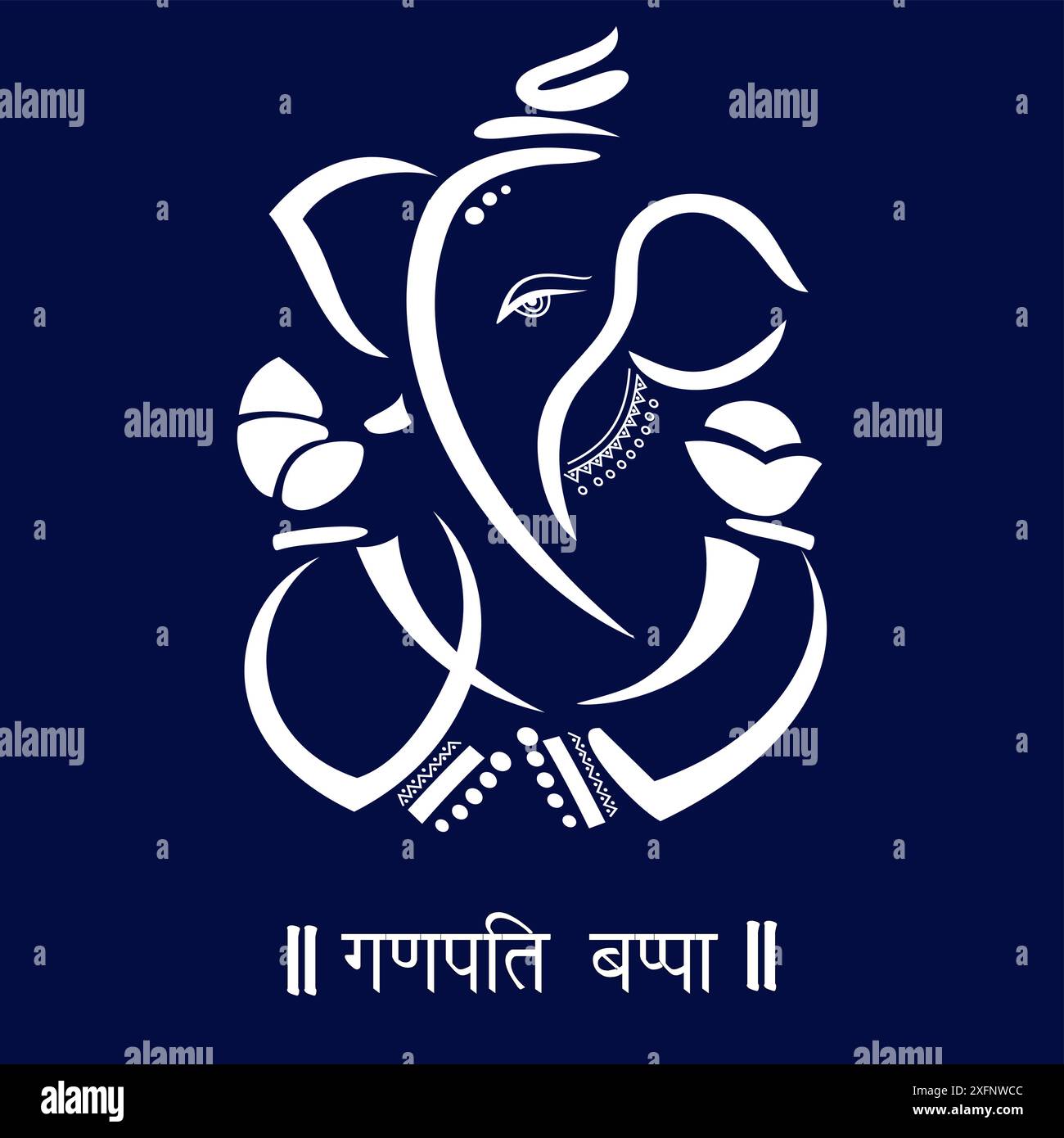 Loard Ganesha Vector Image Shree Ganesh Ji Hindu Loard Ganesha Art Work Ganesh Chaturthi