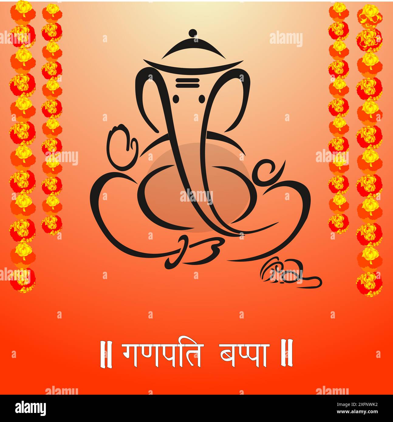 Loard Ganesha Vector Image, Shree Ganesh ji, hindu loard ganesha art ...