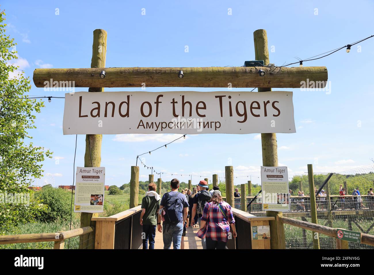 The Yorkshire Wildlife Park, a zoo, wildlife conservation ...