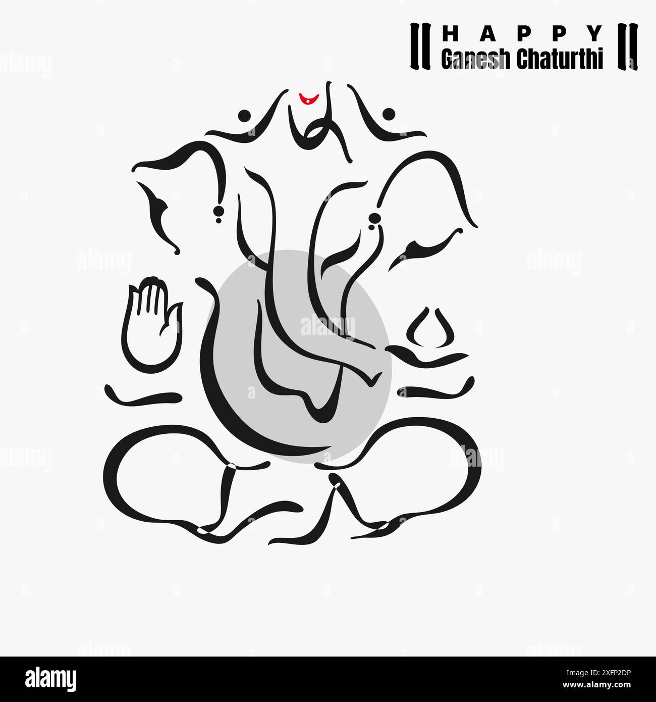 Loard Ganesha Vector Image Shree Ganesh Ji Hindu Loard Ganesha Art Work Ganesh Chaturthi