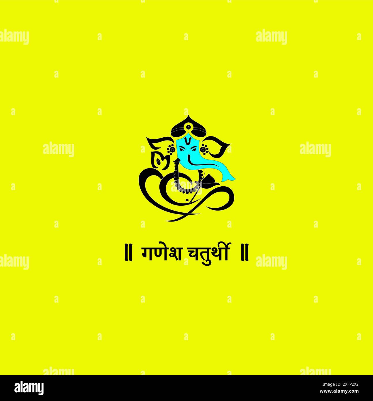 Loard Ganesha Vector Image, Shree Ganesh ji, hindu loard ganesha art ...