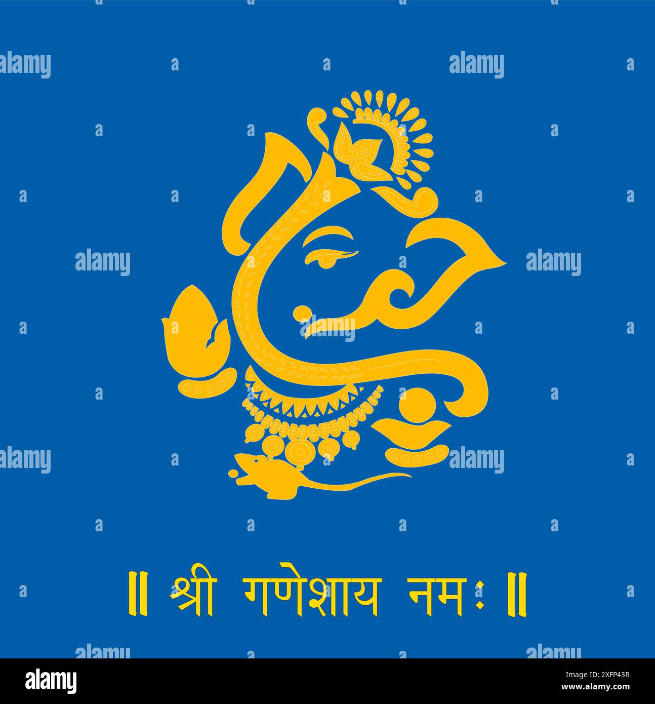 Abstract sculpture of lights Stock Vector Images - Alamy