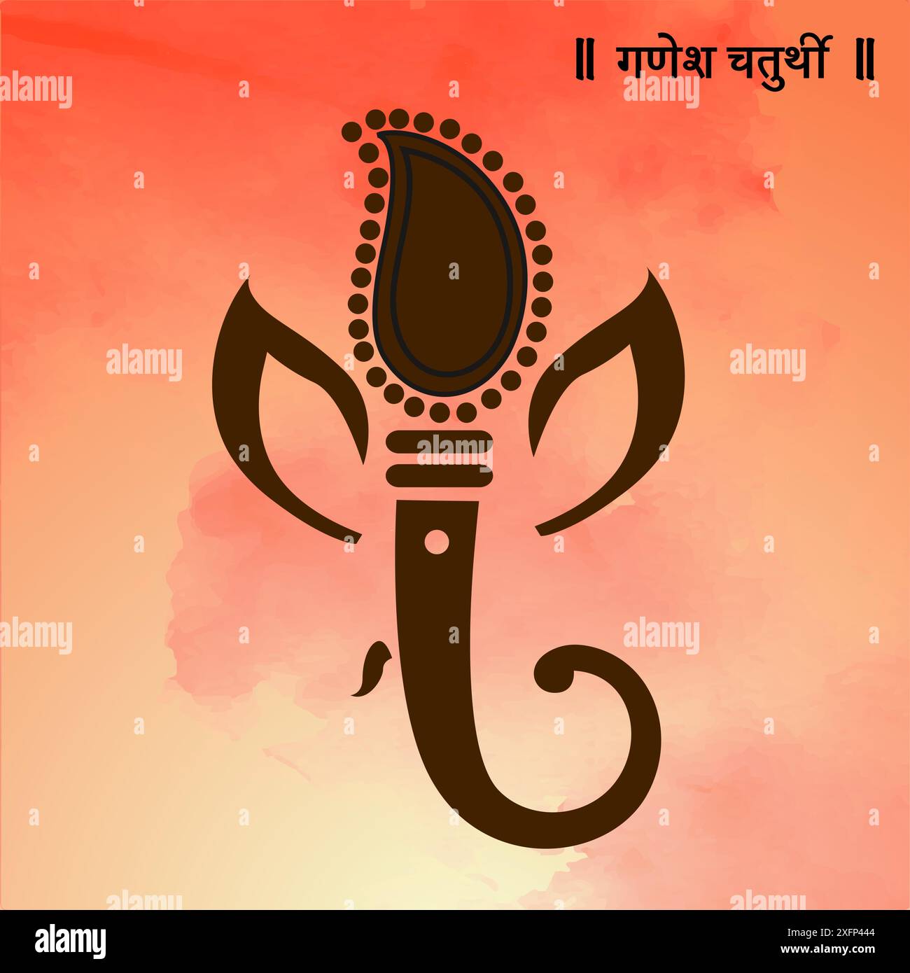 Abstract sculpture of lights Stock Vector Images - Alamy