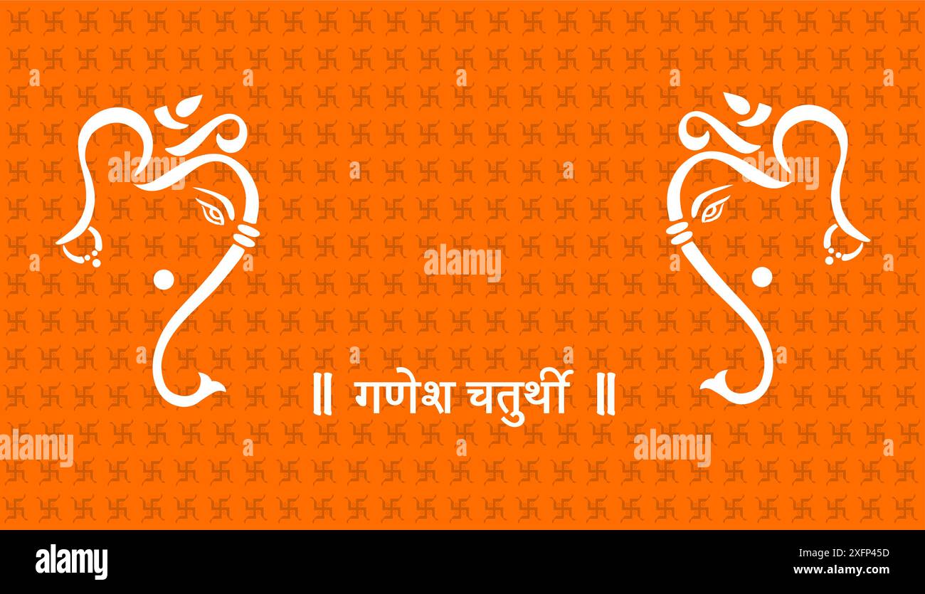 Loard Ganesha Vector Image, Shree Ganesh ji, hindu loard ganesha art ...