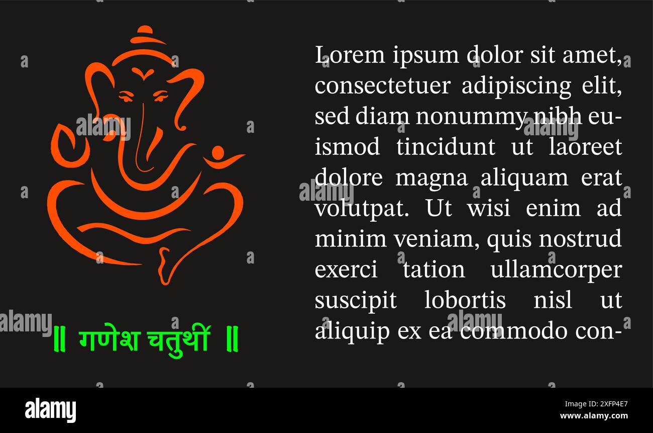 Loard Ganesha Vector Image, Shree Ganesh ji, hindu loard ganesha art ...