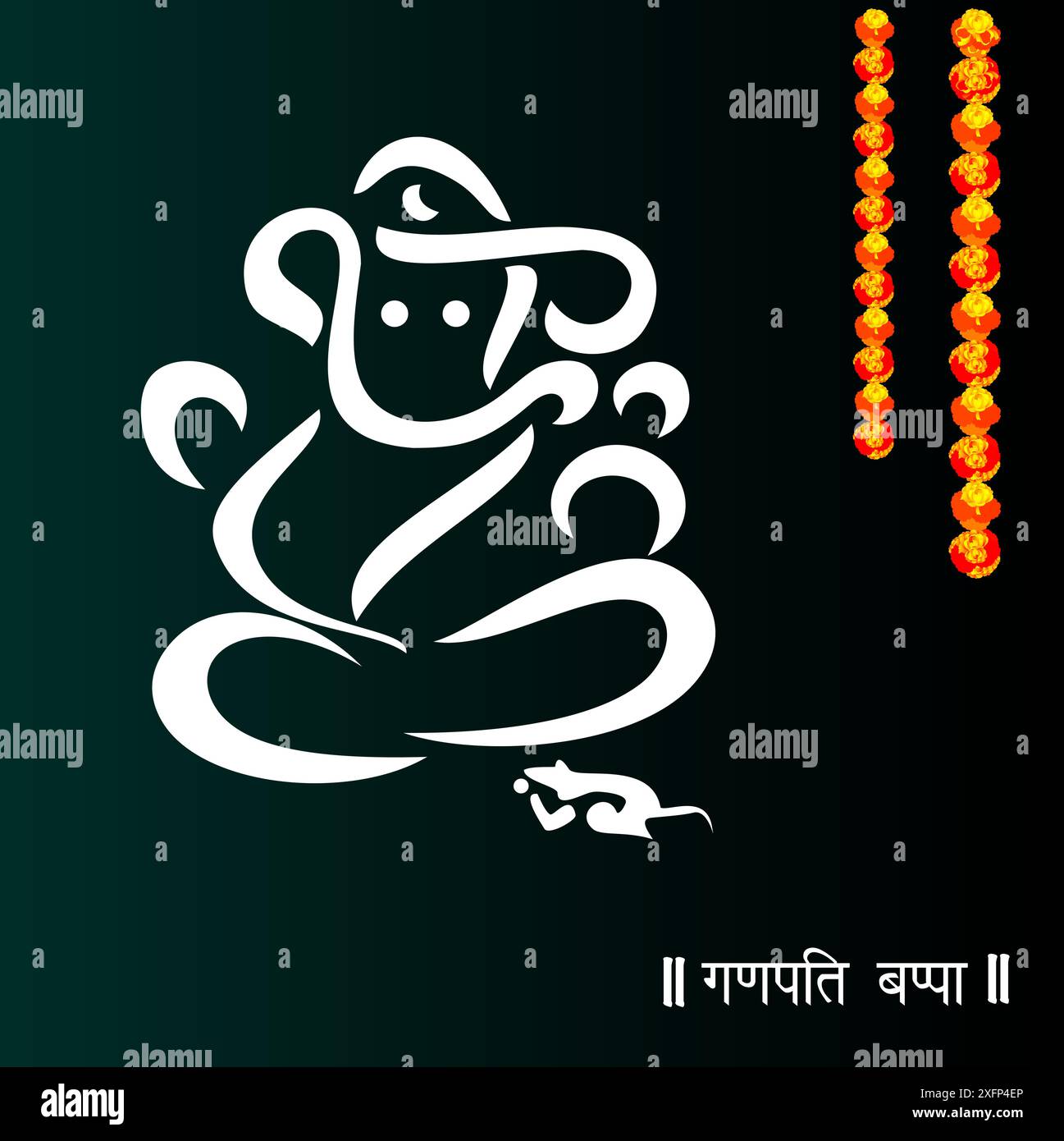 Loard Ganesha Vector Image, Shree Ganesh ji, hindu loard ganesha art ...